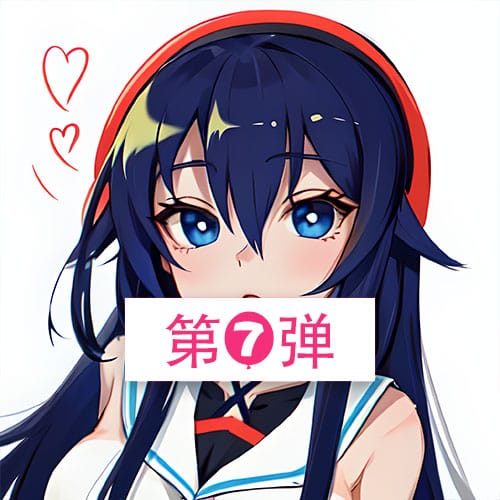 hime07 – HiME原创站